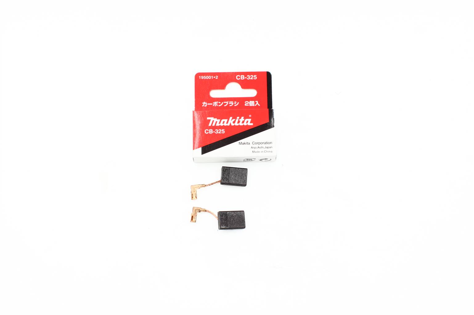 Makita SET CARBON BRUSHES CB-325 | mak1950012 | ohcanadasupply.ca
