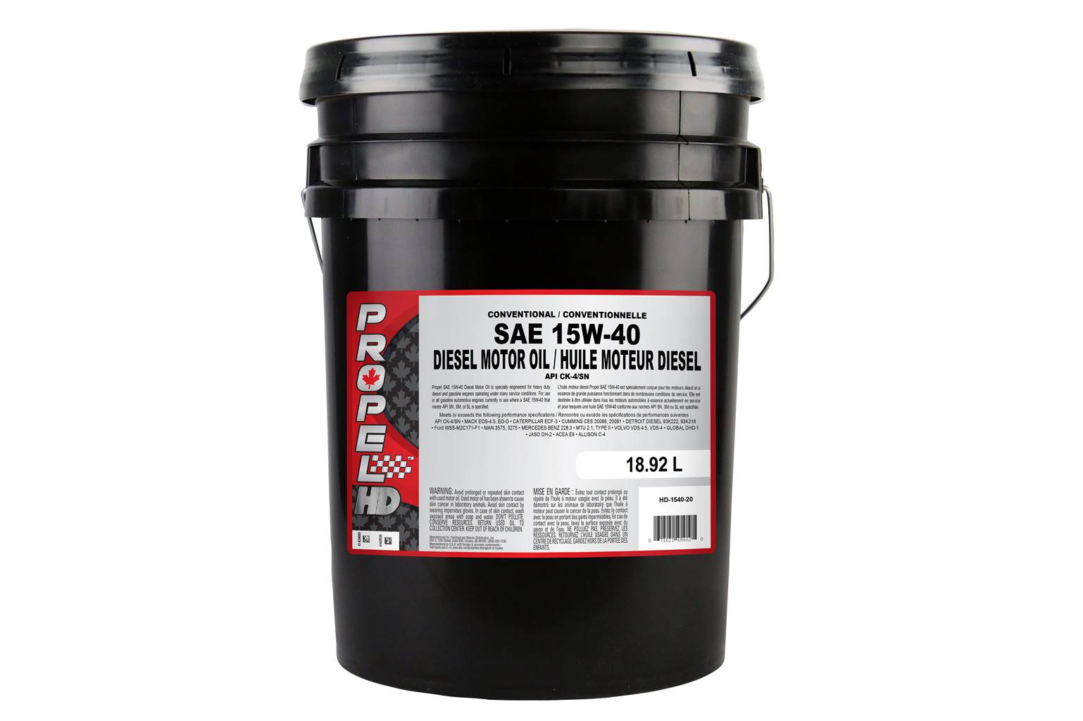 Propel Lubricants Conventional Diesel Motor Oil | pplhd154020 ...