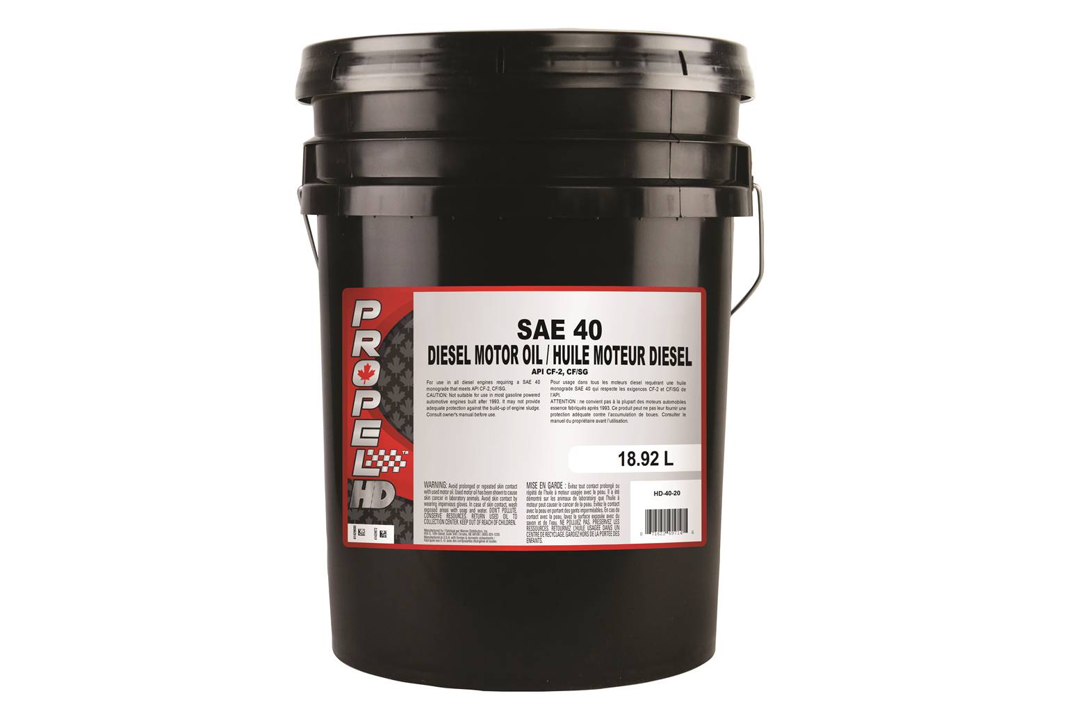 Propel Lubricants SAE 40 Diesel Motor Oil | pplhd4020 | ohcanadasupply.ca