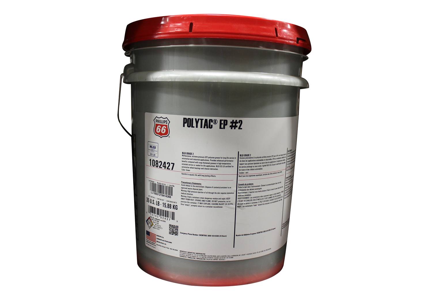 Phillips 66 Polytac® EP Multipurpose Extreme Pressure Polyurea Grease ...